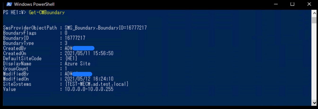 [MECM/SCCM] [PowerShell] 境界の設定を参照/追加/編集/削除するコマンド | Hekigon’s Lab