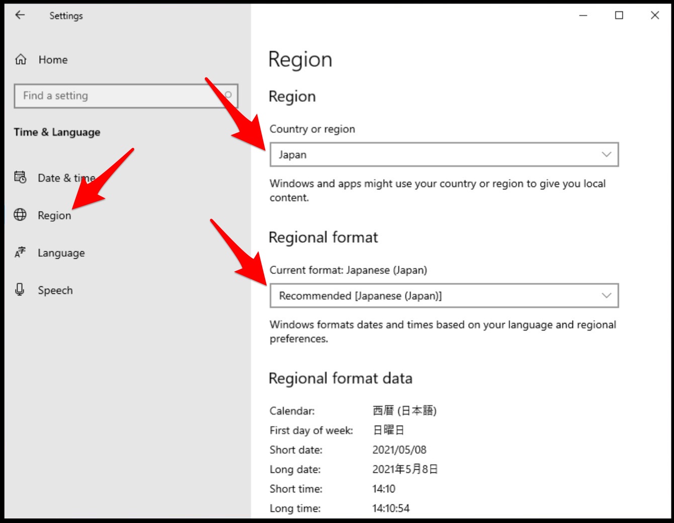 [Azure] Windows OS の VM を日本語化する | Hekigon’s Lab